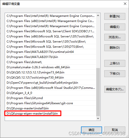 Eigen，osqp，osqp-eigen库Windows安装_osqp0.6.2安装-CSDN博客