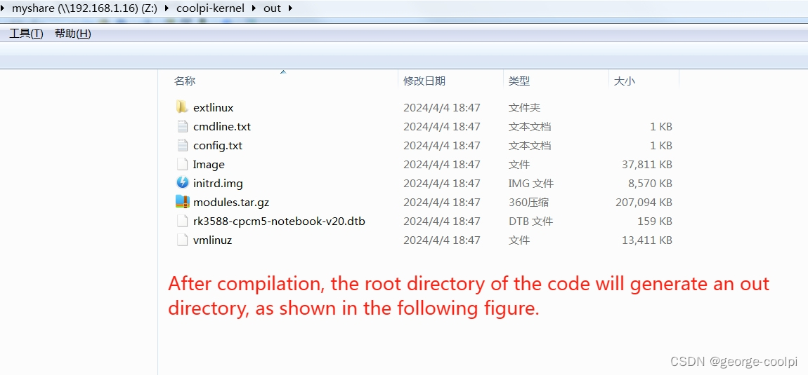 Cool Pi CM5-LAPTOP Linux Quick Start Guide_coolpi cm5 laptop-CSDN博客