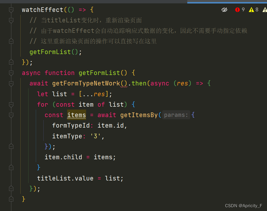 f.ctx.$forceUpdate is not a function_this.$forceupdate is not a function-CSDN博客