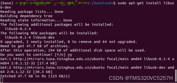 ubuntu下安装ccs遇到Missing dependencies:libpython2.7.so.1.0 libtinfo.so.t libusb-0.1.so.4 libgonf-2 ...