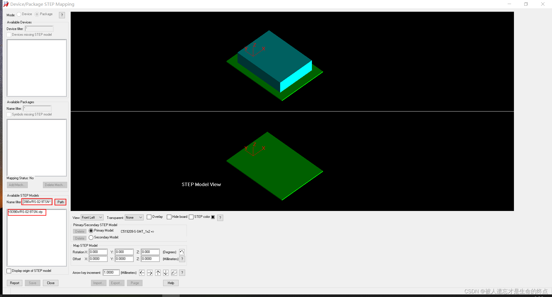Allegro 给元器件PCB封装库添加3D模型详细步骤_allegro 3d封装-CSDN博客