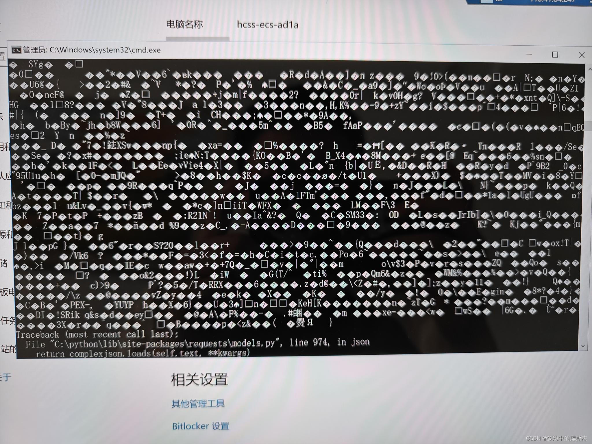 Content-Encoding: br-CSDN博客