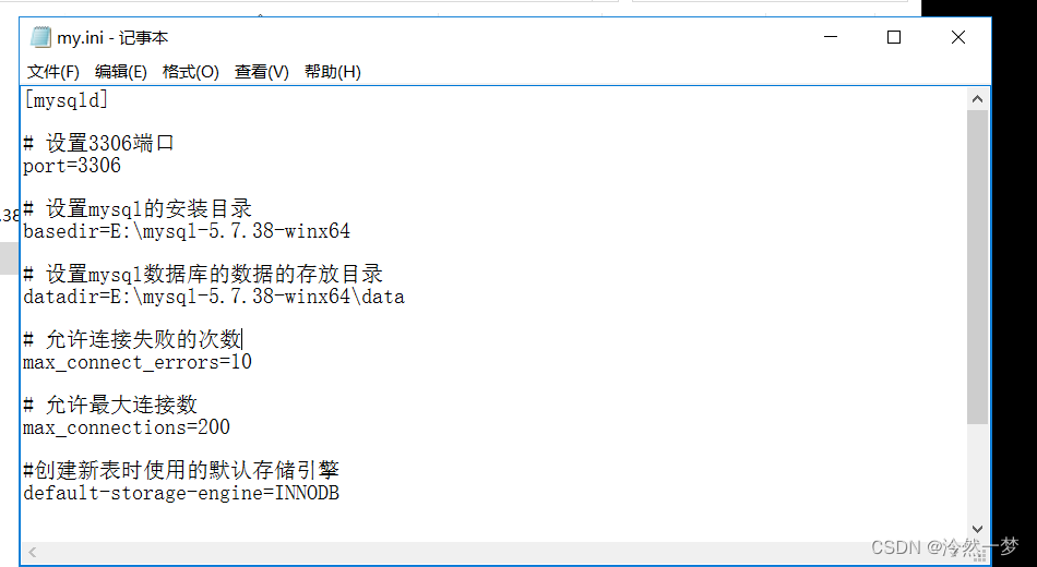Windows 安装MYSQL5.7 详细教程_windows mysql5.7-CSDN博客
