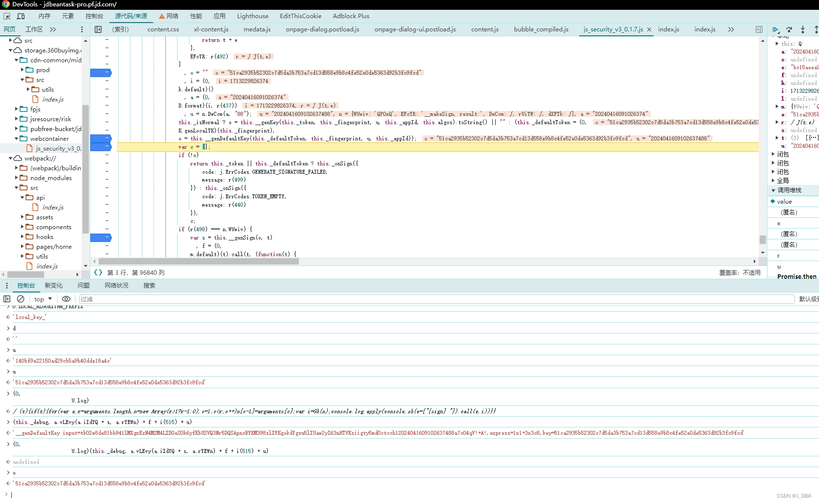 京东h5st 4.4算法分析 js_security_v3_0.1.8.js js_security_v3_main_0.1.8.js 金豆签到 js_security_v3_0.1.7.js ...