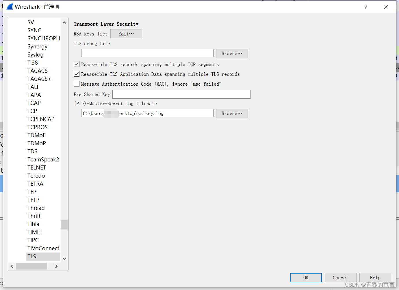 BUUCTF [第九章][9.3.3 TLS流量分析] Writeup_ctf流量分析writeup-CSDN博客