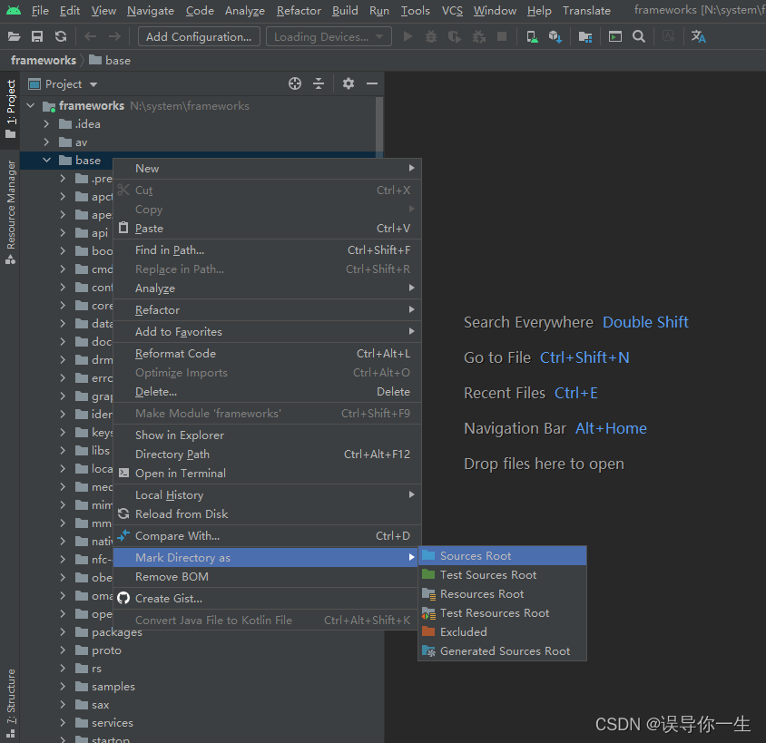 Android Studio调试Framework源码/显示不出进程列表_aosp 调试不显示进程-CSDN博客