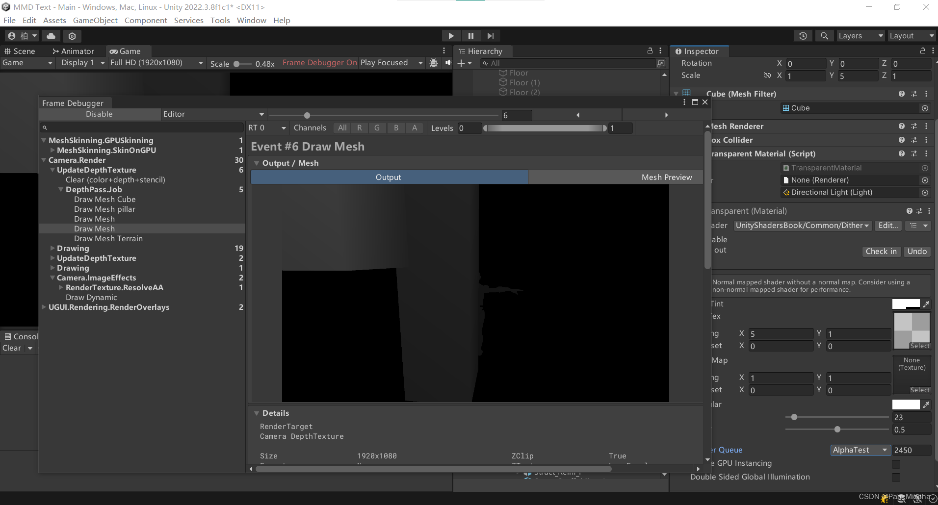 Dither抖动透明效果、Unity渲染路径对阴影的影响_unity dither-CSDN博客