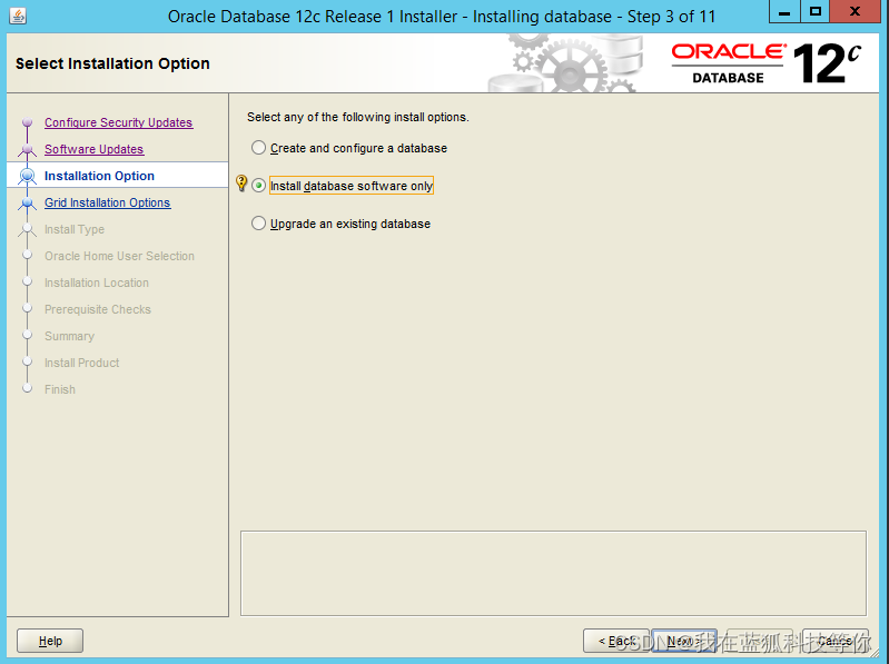 SPP&ID安装_sppid-CSDN博客