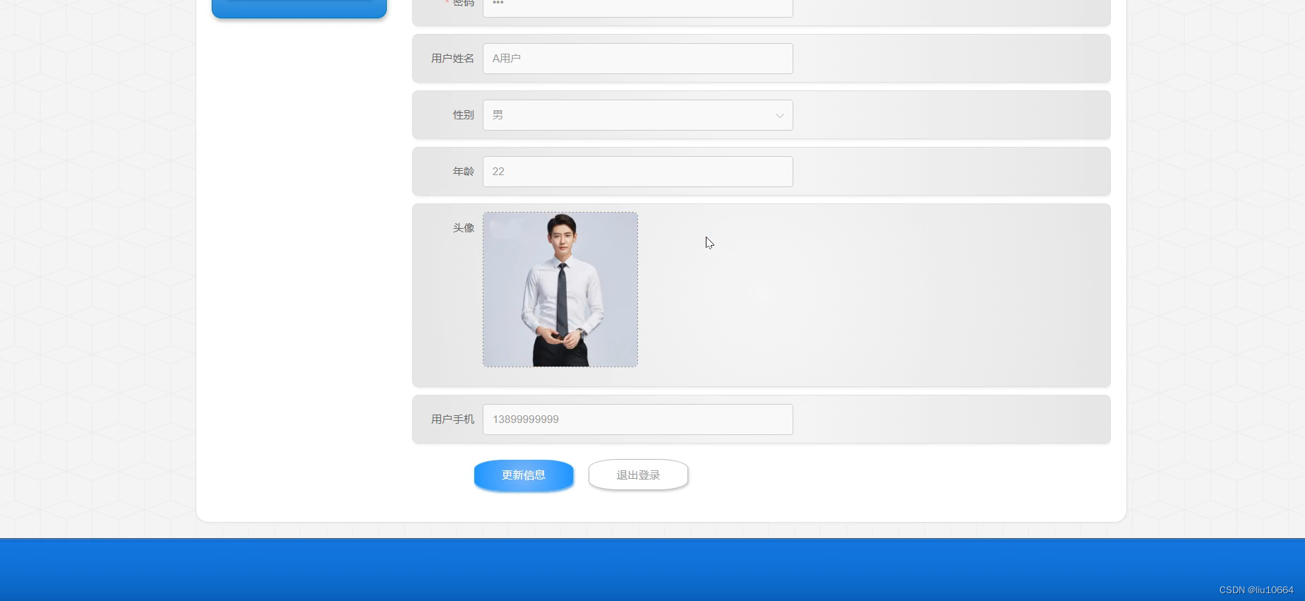 Django基于web的自习室预订系统程序开题报告自习室预约系统。django Csdn博客