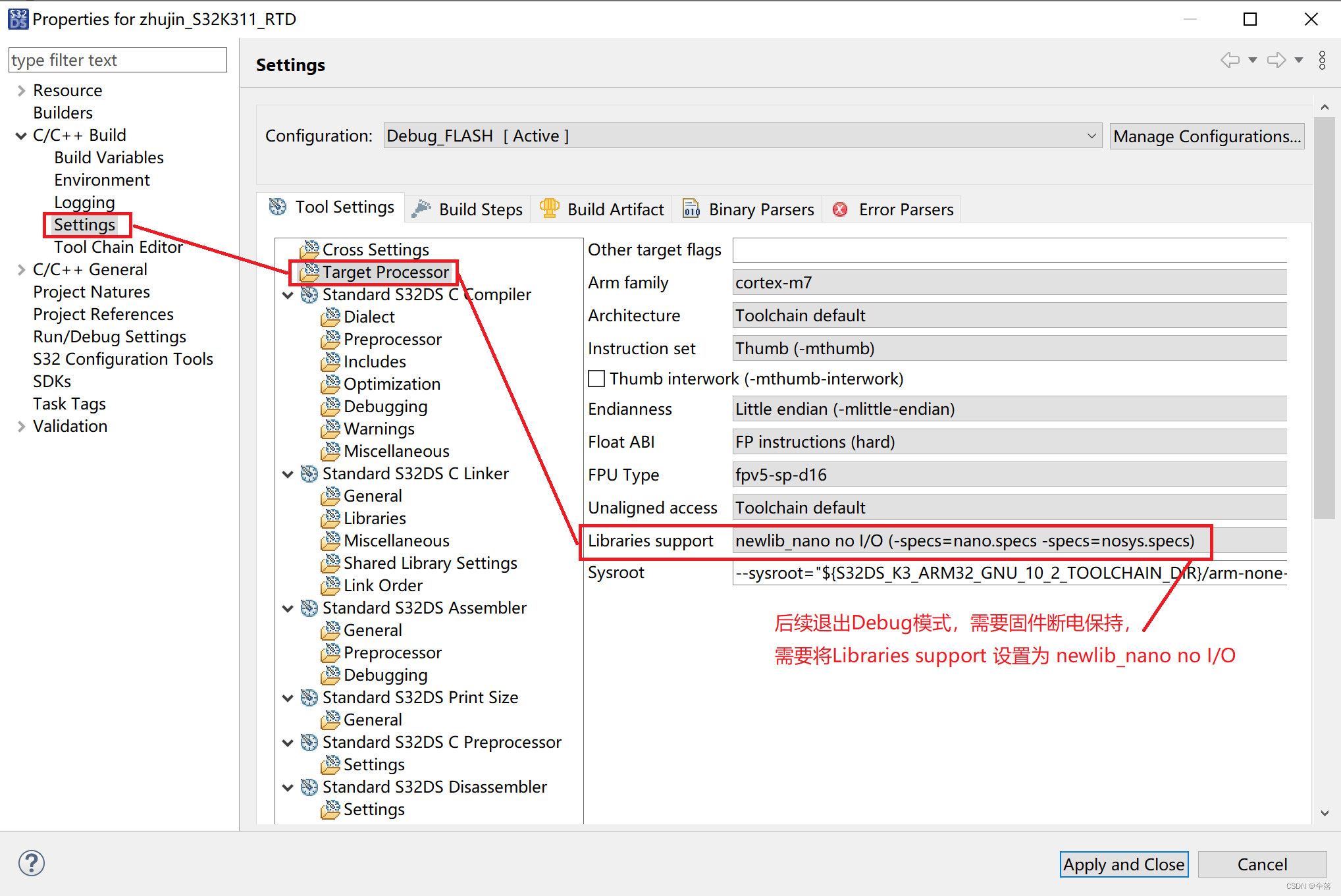 【S32DS系列】S32K311输出打印---学习记录_s32ds debug-CSDN博客