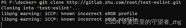 fatal: unable to access ‘http://gitlab.xxx.com/root/xxx.git/‘: Failed to connect to 127.0.0.-CSDN博客