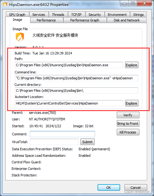 如何彻底删除电脑上的弹窗广告_procexp怎么定位广告-CSDN博客