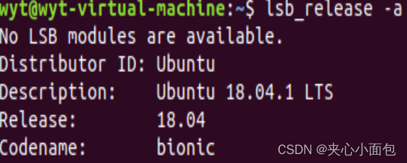 解决Ubuntu报错： 在源列表 /etc/apt/sources.list 中第 14 行有误 (类型)_ubuntu 在源列表-CSDN博客