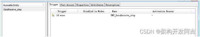 基于Davinci Develop的ARXML开发—— 创建Runnables_davinci 添加runnables-CSDN博客