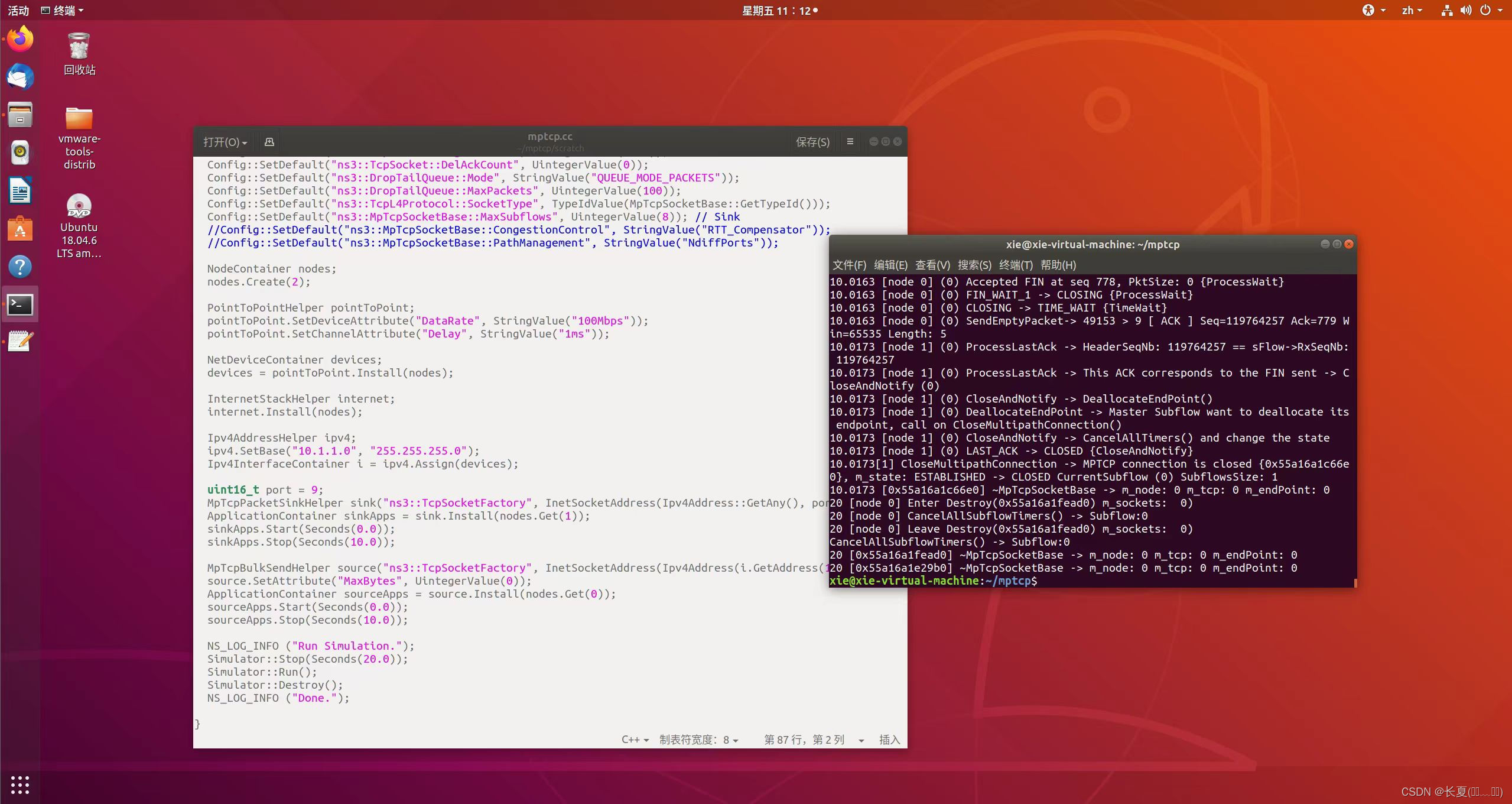 MPTCP多路径传输协议的研究与实现-CSDN博客