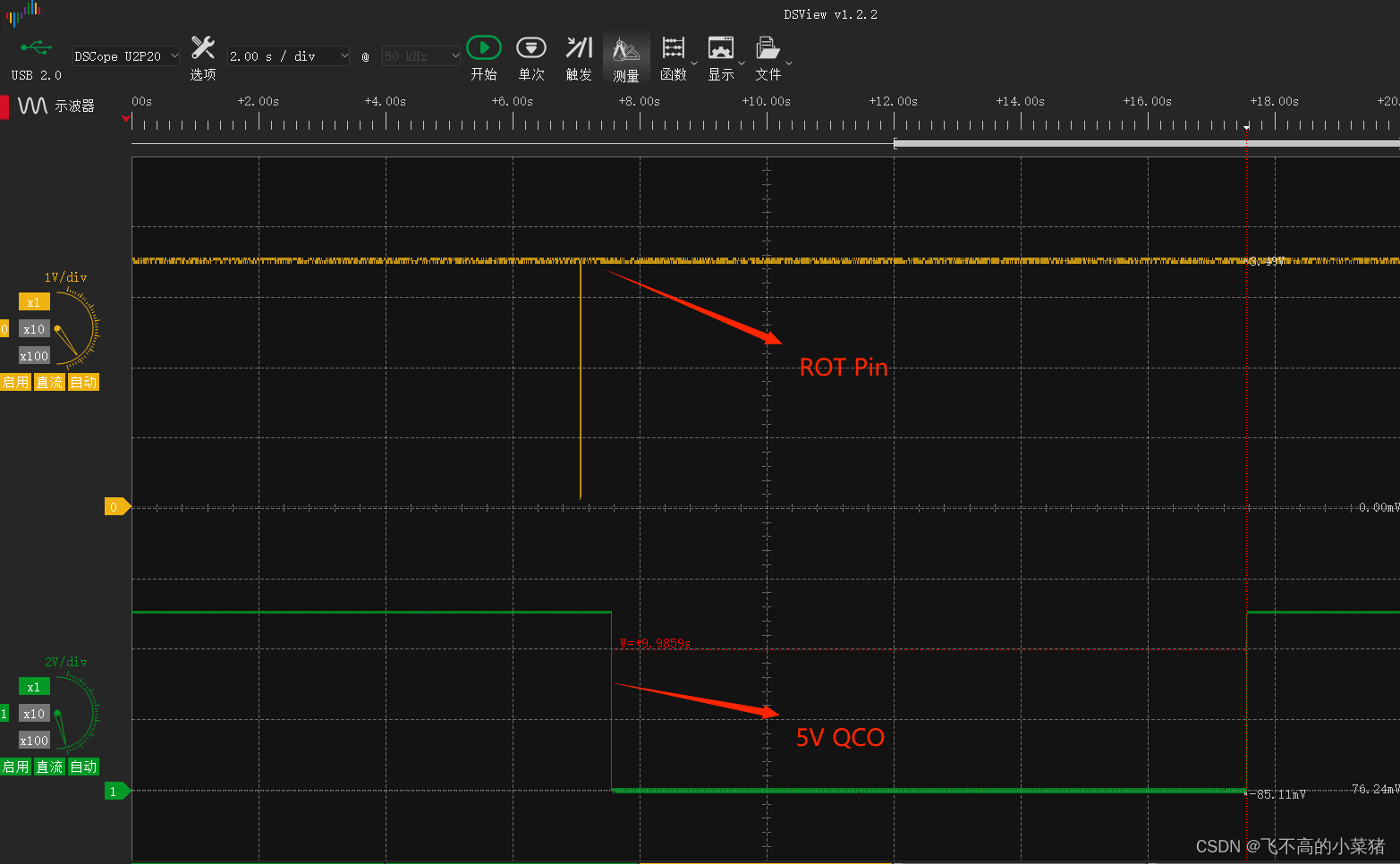 TLF35584 ERR PIN监测功能_实测篇_tlf35584的demo-CSDN博客