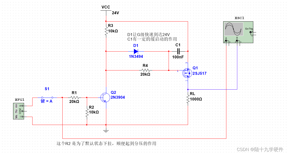 Multisim仿真电路：（十一）MOS管的仿真_multisim mos管-CSDN博客