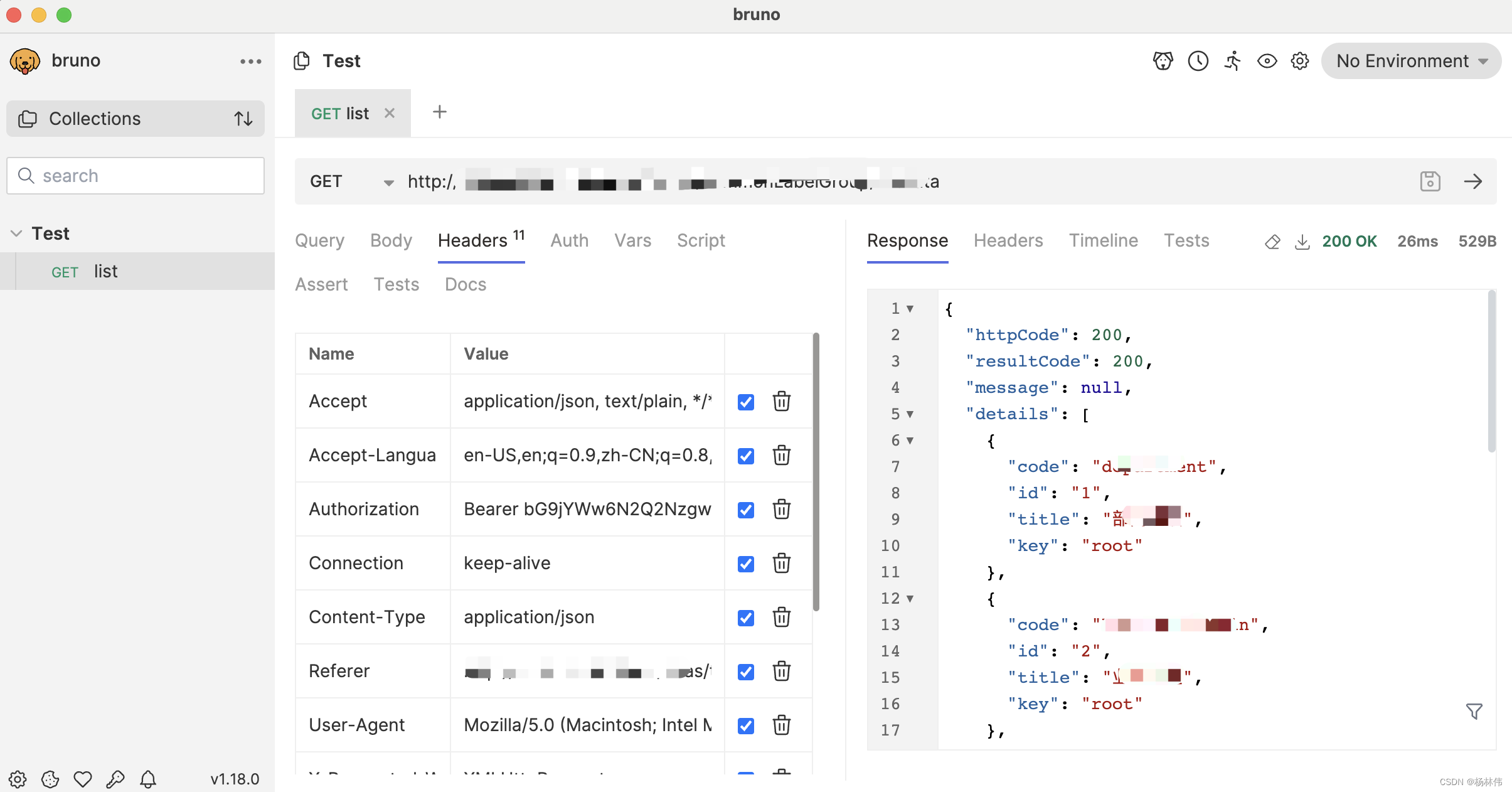 Bruno - Github最heat的API客户端_bruno github-CSDN博客