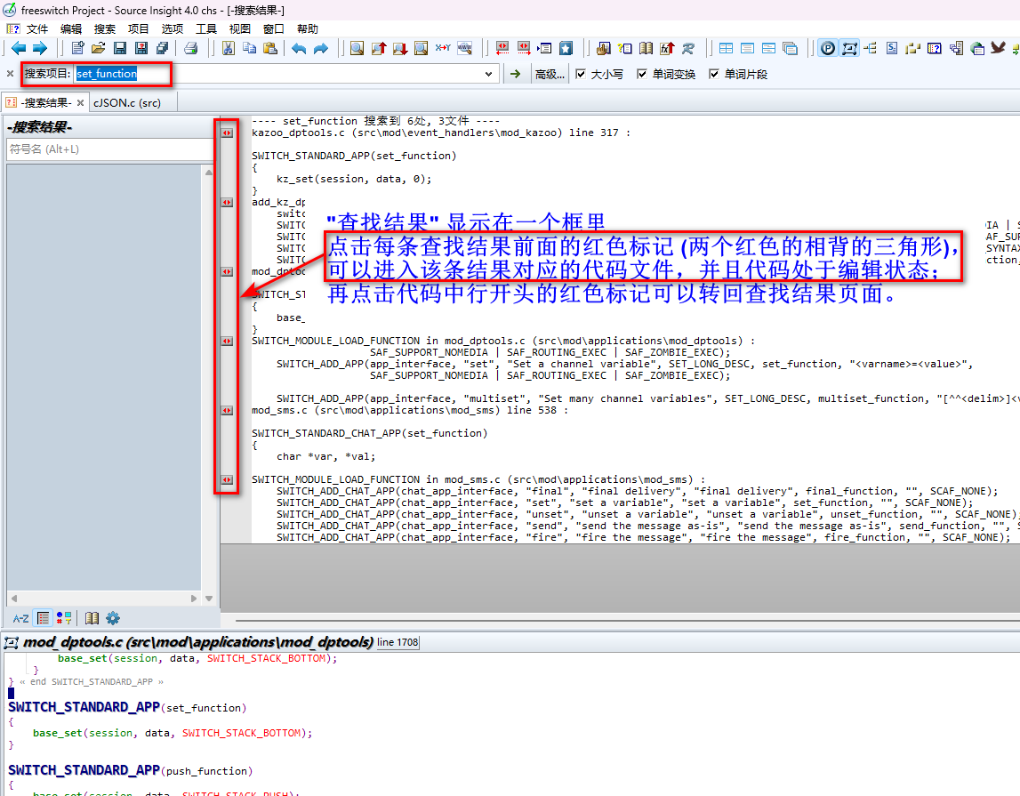 代码 阅读器：SI (Source Insight)、vscode(Visual Studio Code)、code-server、Visual Studio、OpenGrok_source ...