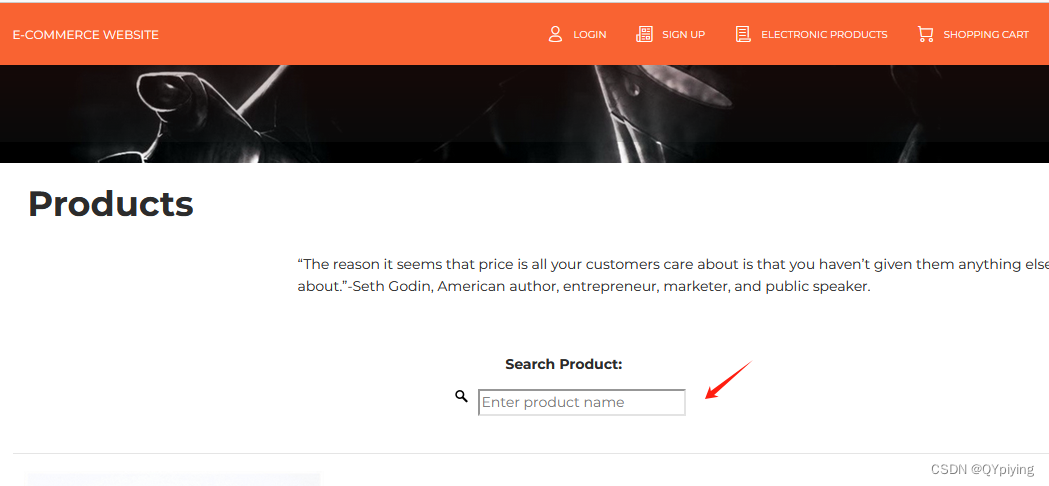 春秋云镜 CVE-2023-7105-CSDN博客