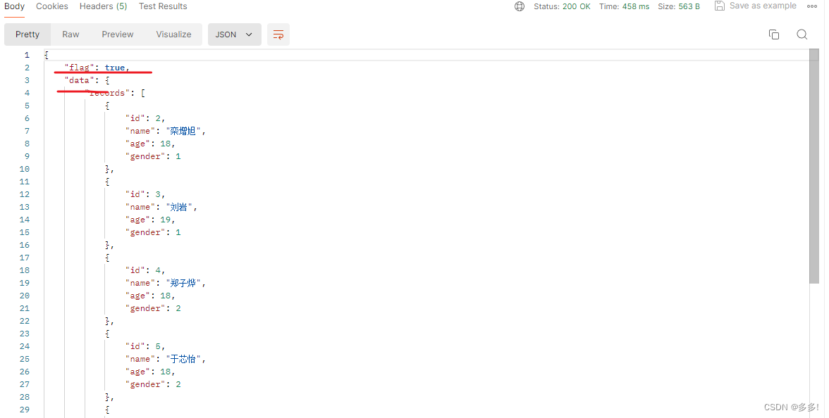 SSMP整合案例第四步 表现层controller开发及用Result进行统一消息处理-CSDN博客