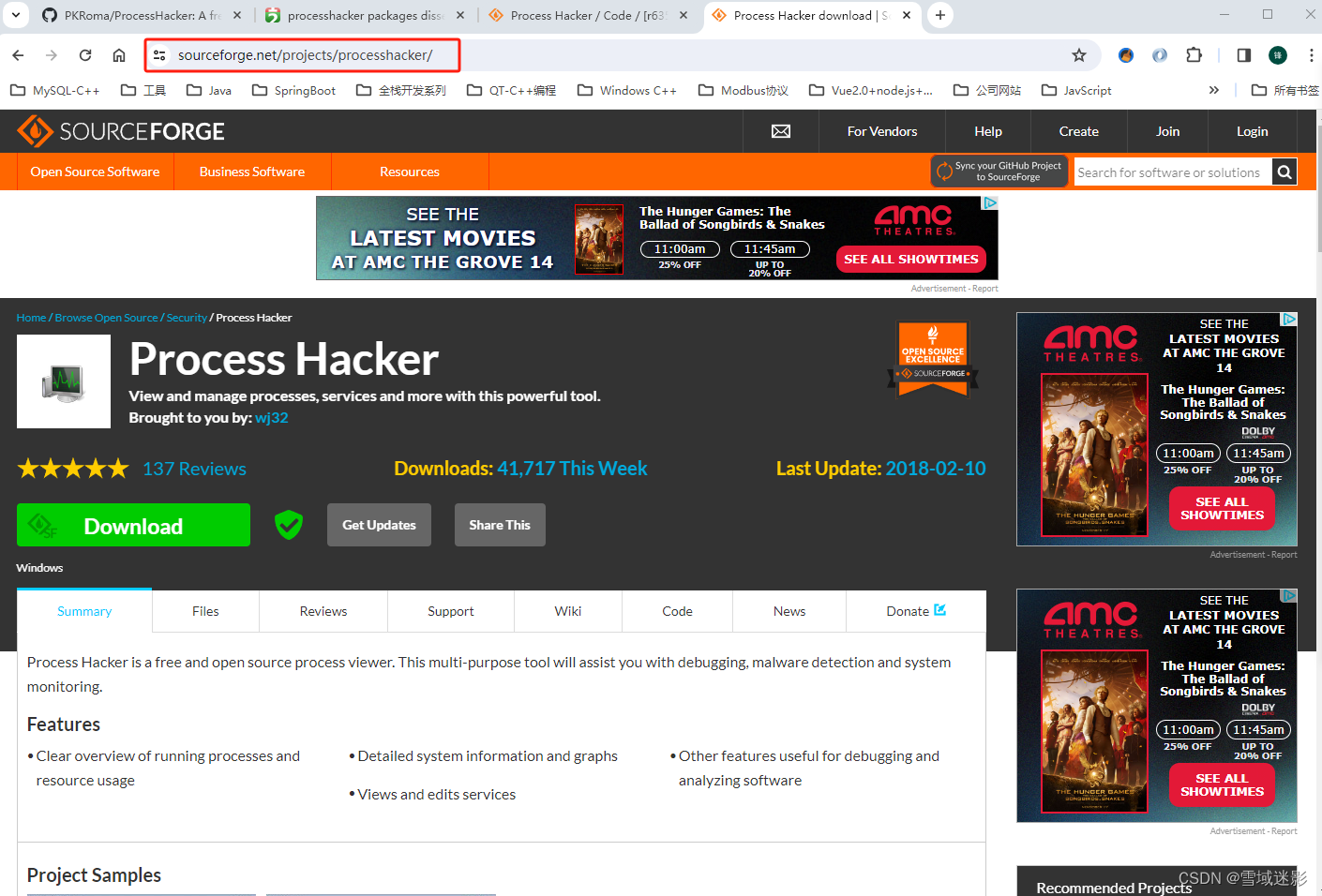 VS2022编译运行processhacker源代码_process haker github-CSDN博客