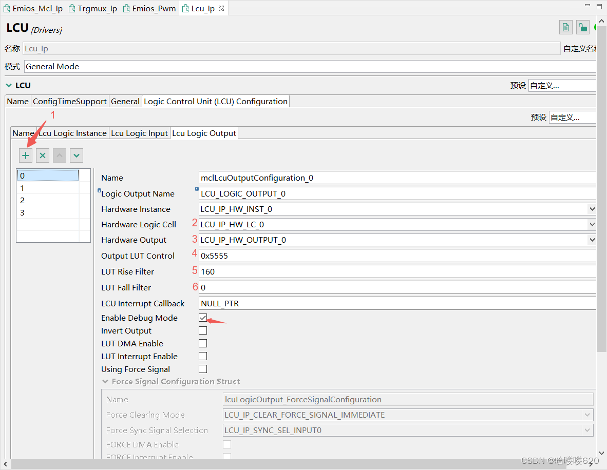 S32K344的PWM互补输出及死区时间插入_s32k trgmux-CSDN博客