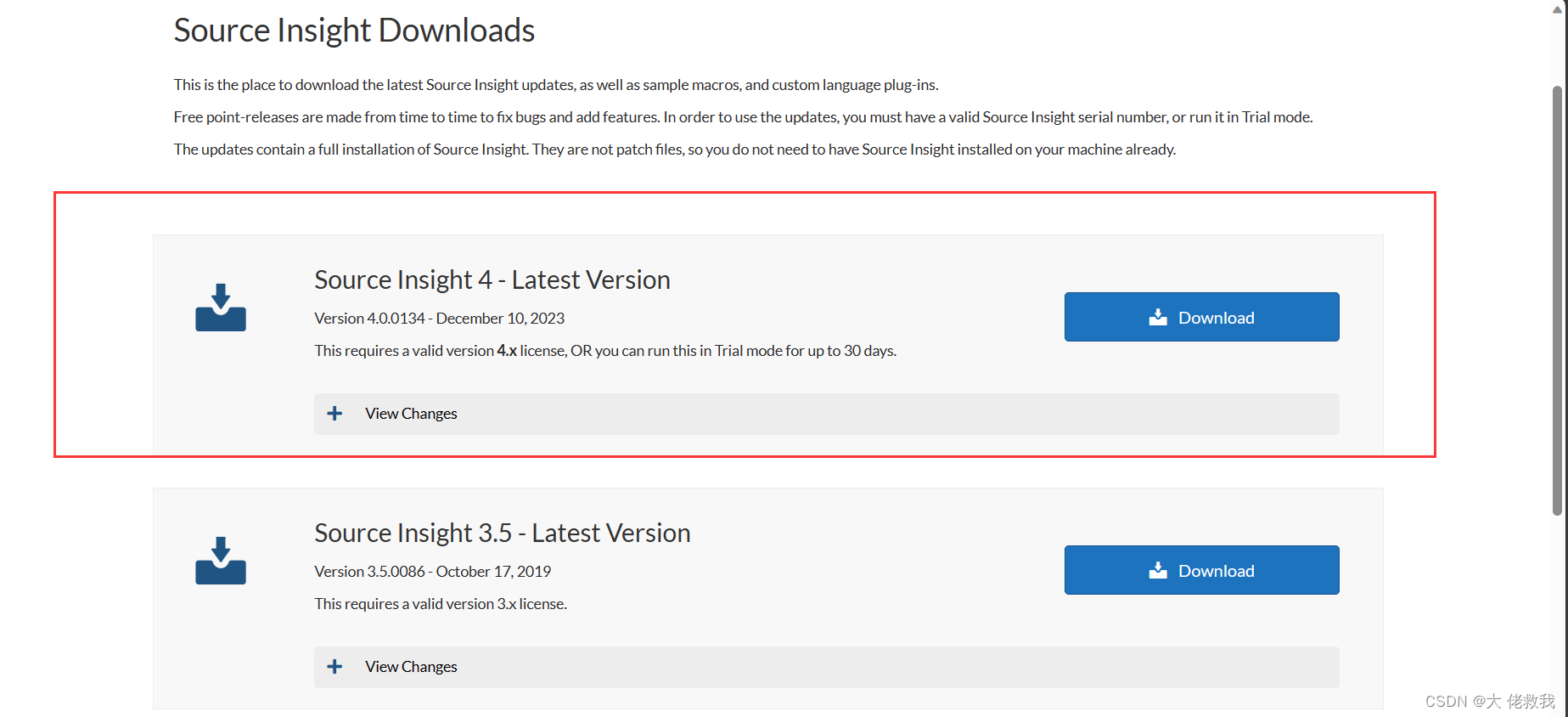 代码阅读工具Source Insight使用_source insight 百度网盘-CSDN博客