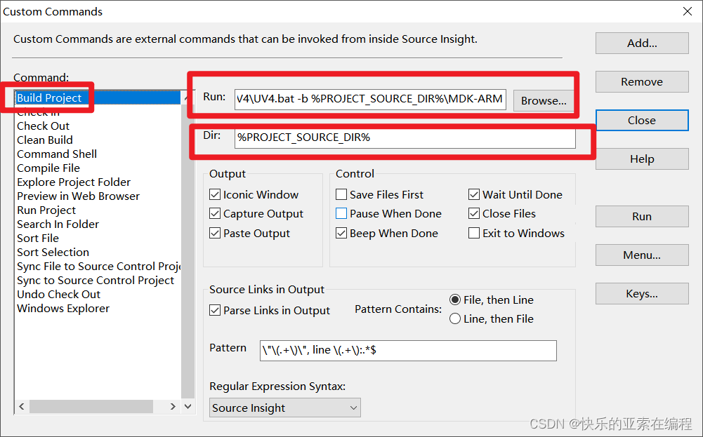 source insight调用Keil直接编译_source insight 和keil-CSDN博客