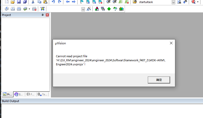 【mdk】CubeMx生成代码以后MDK的问题_An error occurred while reading the project file_keil an error occurred ...
