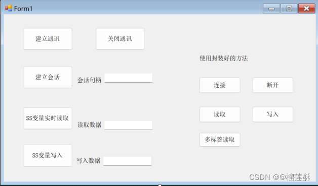 使用CIP采集欧姆龙EtherNet/IP从入门到精通_欧姆龙cip协议-CSDN博客