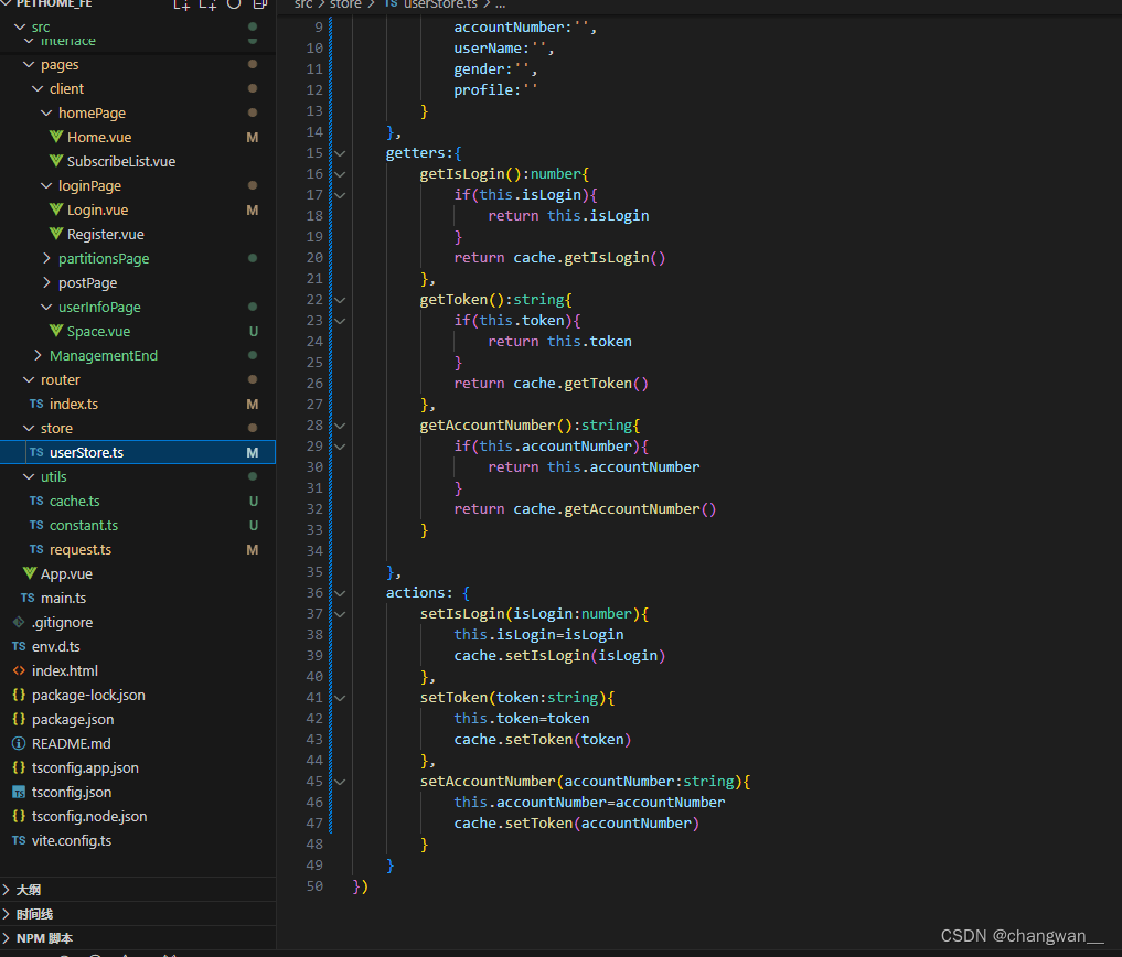 汪星人猫咪联盟——Alpha冲刺Day9-CSDN社区