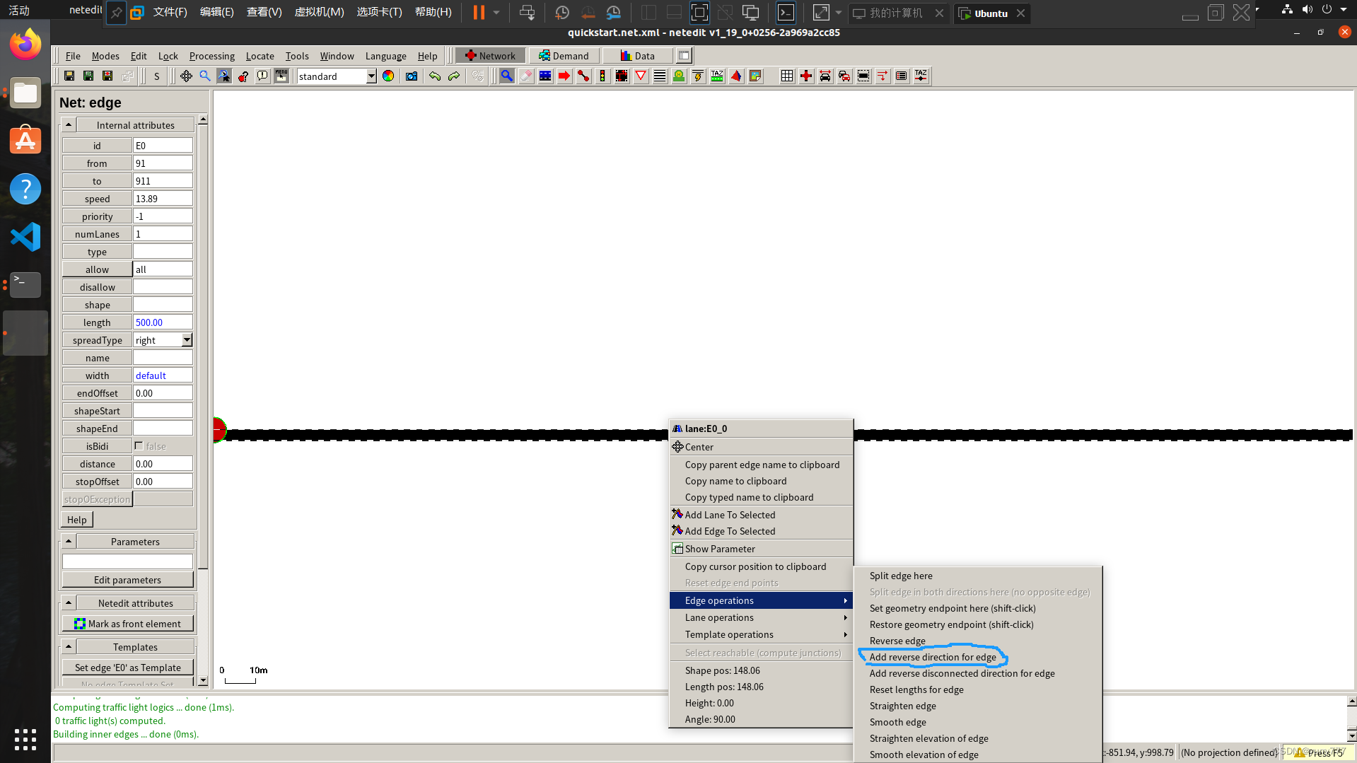 sumo搭建仿真环境（三）_sumo交通仿真-CSDN博客
