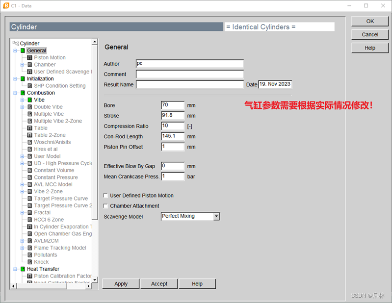 AVL-BOOST缸压仿真_avl boost-CSDN博客