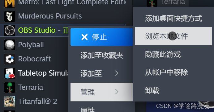 怎么让电脑上的摄像头无绿幕使用背景虚化/虚拟背景、视频无绿幕使用背景虚化、虚拟摄像头无绿幕背景虚化_virtual background by aisegment 1.0-CSDN博客