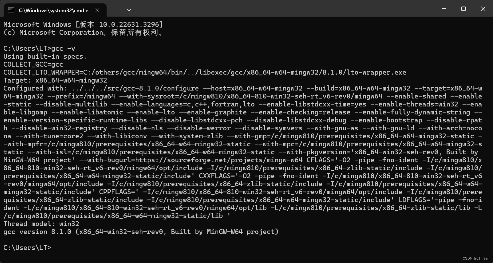 基于win11系统的vscode中OpenMP配置_vscode配置openmp-CSDN博客