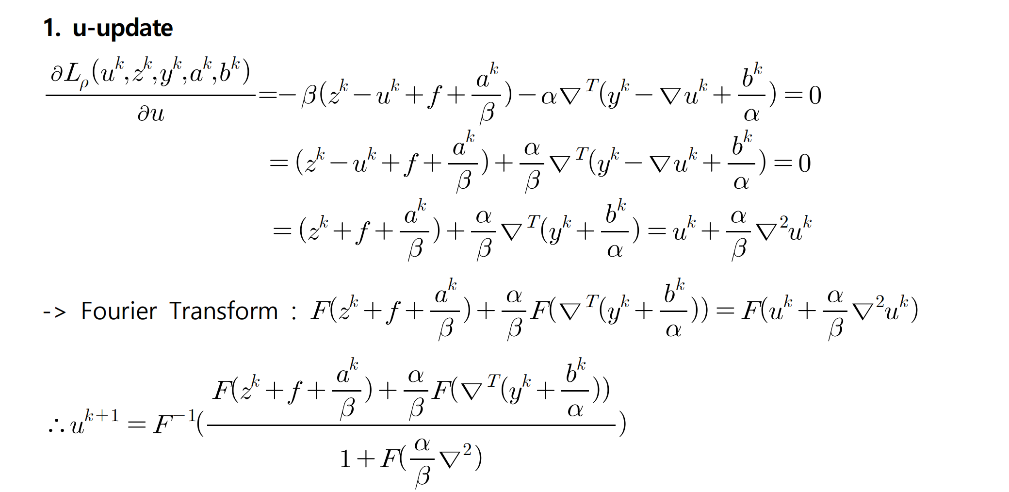 【通过ADMM进行TV-L1去噪】一种用于总变差去噪的交替方向法研究（Matlab代码实现）-CSDN博客