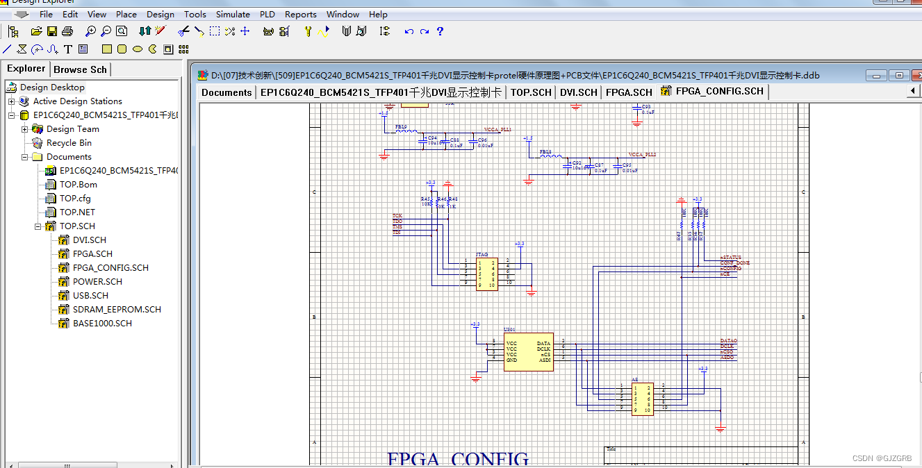 基于EP1C6Q240 FPGA+BCM5421S+TFP401千兆DVI显示控制卡protel工程DDB文件+转AD09版(原理图+PCB)+FPGA源码_ddb转ad流程-CSDN博客