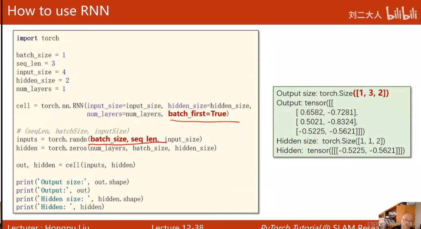 RNN - SRN_rnn srn-CSDN博客