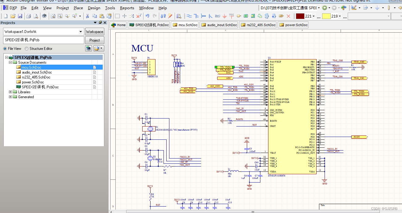 基于STM32F103RBT6单片机OPA4227音频对讲机设计硬件（原理图+PCB）工程文件,AD09设计的工程文件_stm32做对讲机-CSDN博客