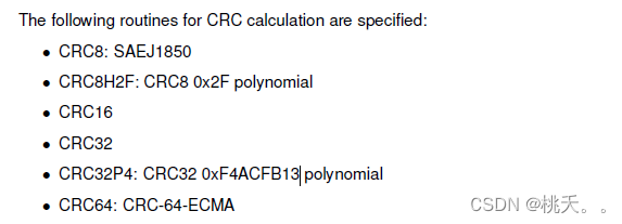 E2E P04_e2e profile4-CSDN博客