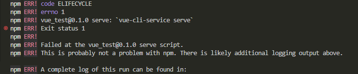 【前端】vue启动项目遇到问题new Nodeerror Csdn博客