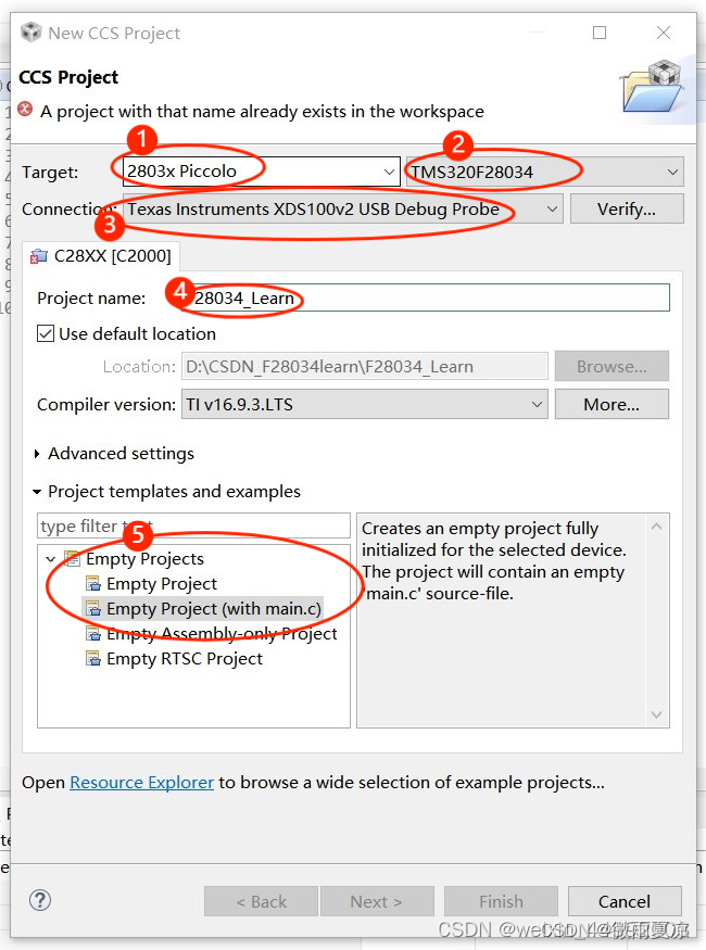 TMS320F28034工程模板建立及LED测试程序编写_dsp28034-CSDN博客
