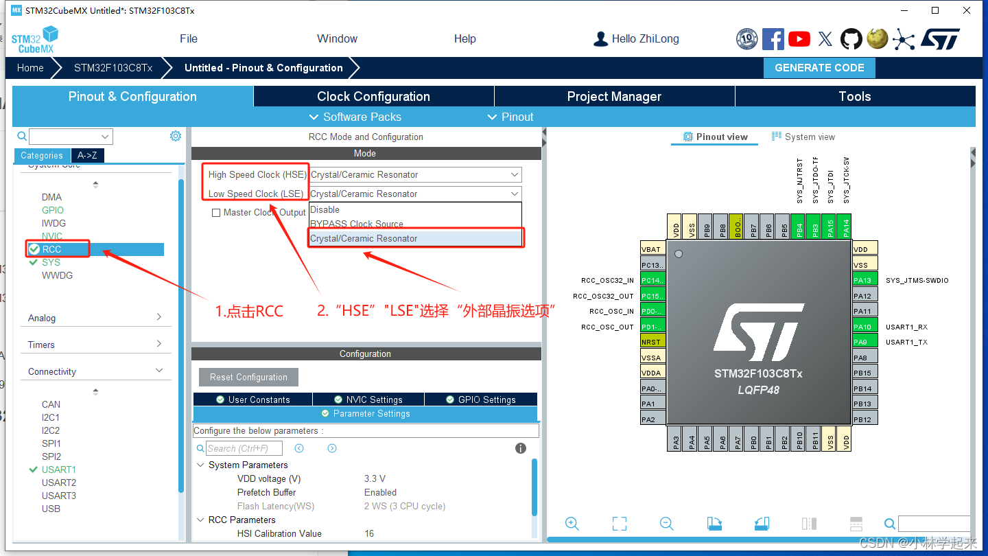 【stm32】hal库串口配置以及重映射printf函数方法 Hal 指定串口1 Printf Csdn博客