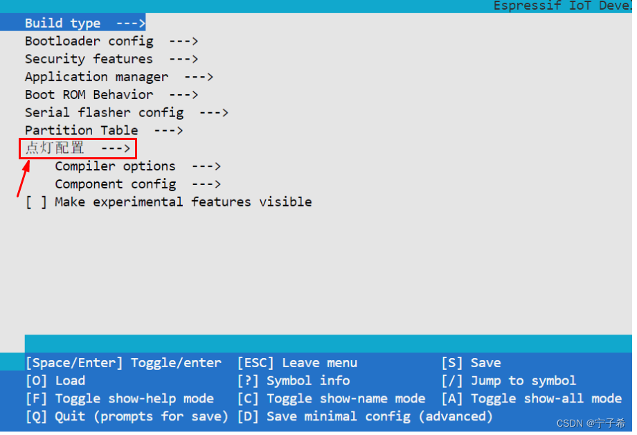 11-ESP32 自定义Menuconfig_esp32 menuconfig-CSDN博客