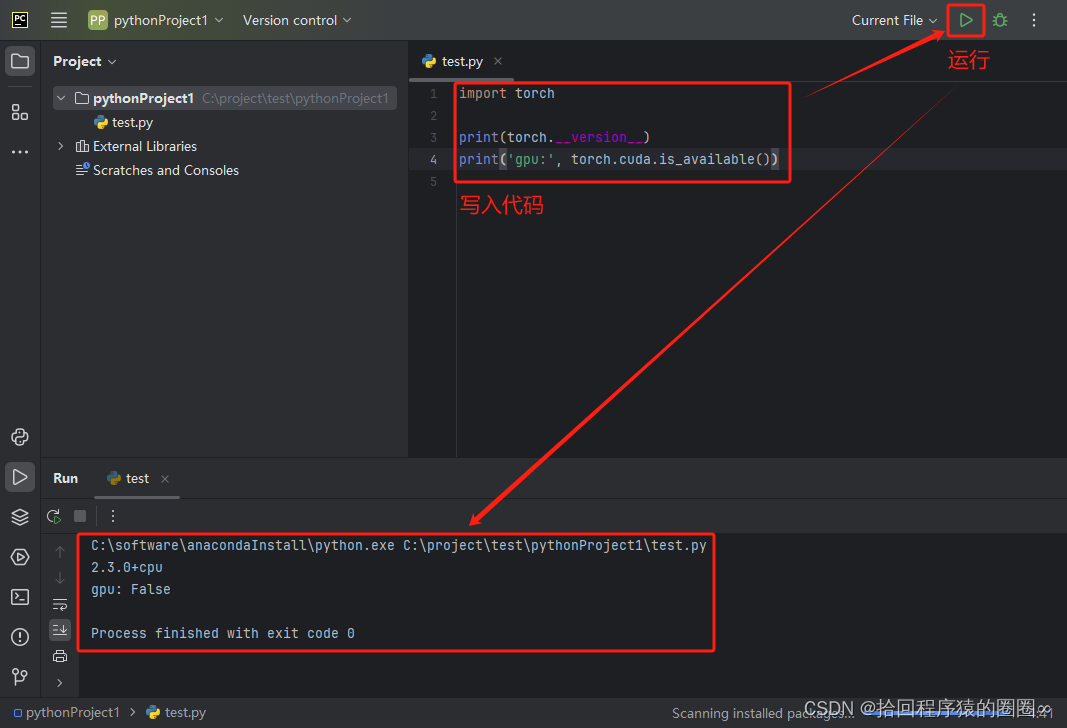 Windows系统/Anaconda（Python）环境下安装PyTorch【CPU版】_anaconda安装python>=3.8与pytorch>=1.8-CSDN博客