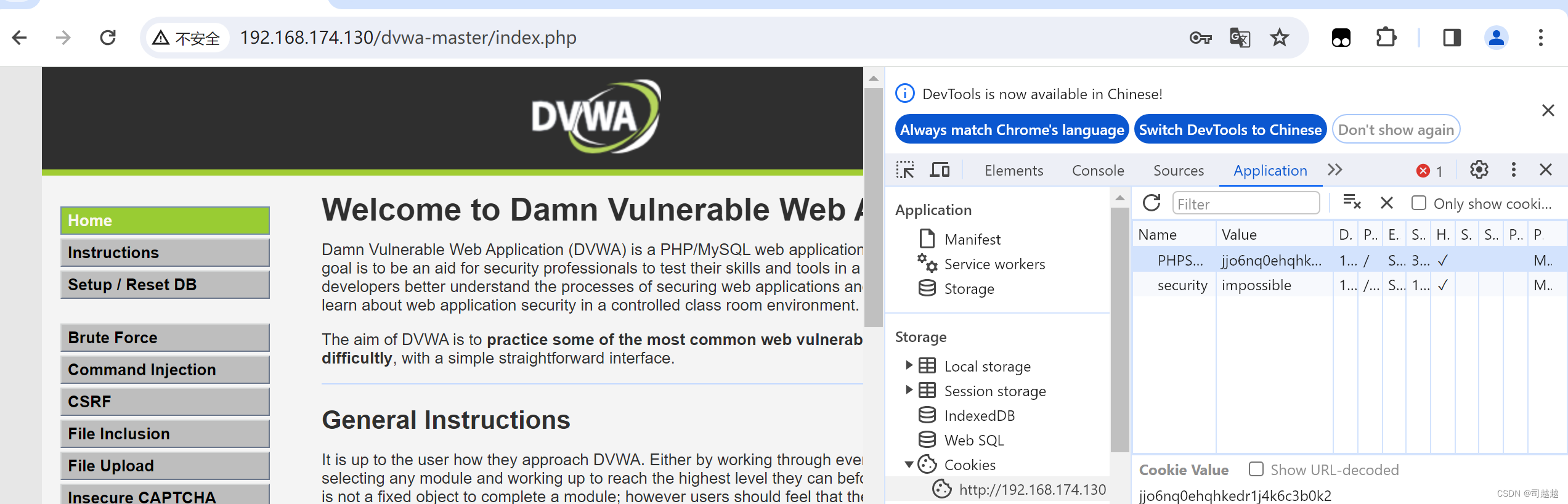 利用hackbar与cookie实现免登录_hackbar添加cookie-CSDN博客