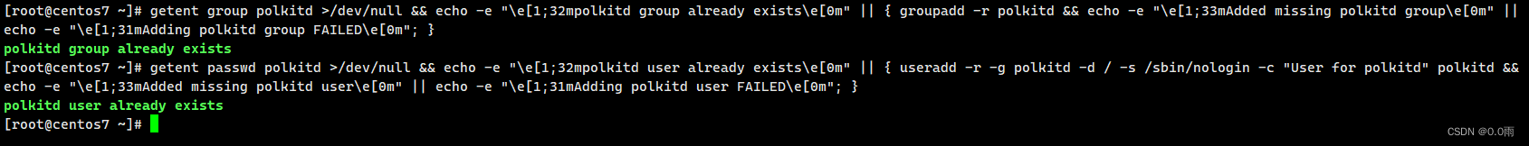 linux系统polkit无法启动_polkit服务起不来-CSDN博客
