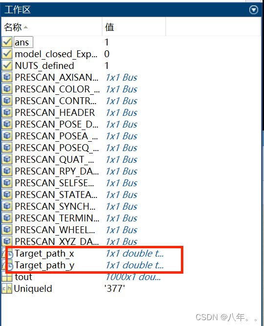 prescan导入导出路径_openstreetmap地图导入-CSDN博客